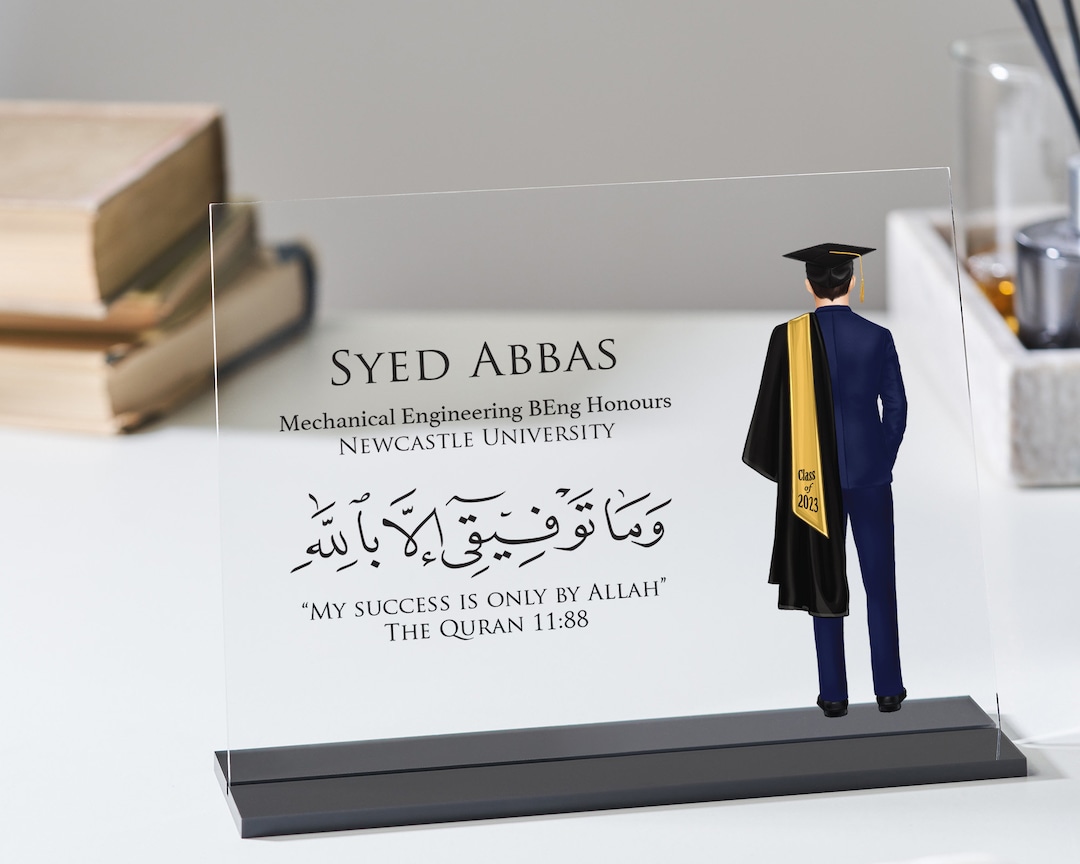 Muslim Male Graduation Gift, Islamic Gift for Him Personalised ...