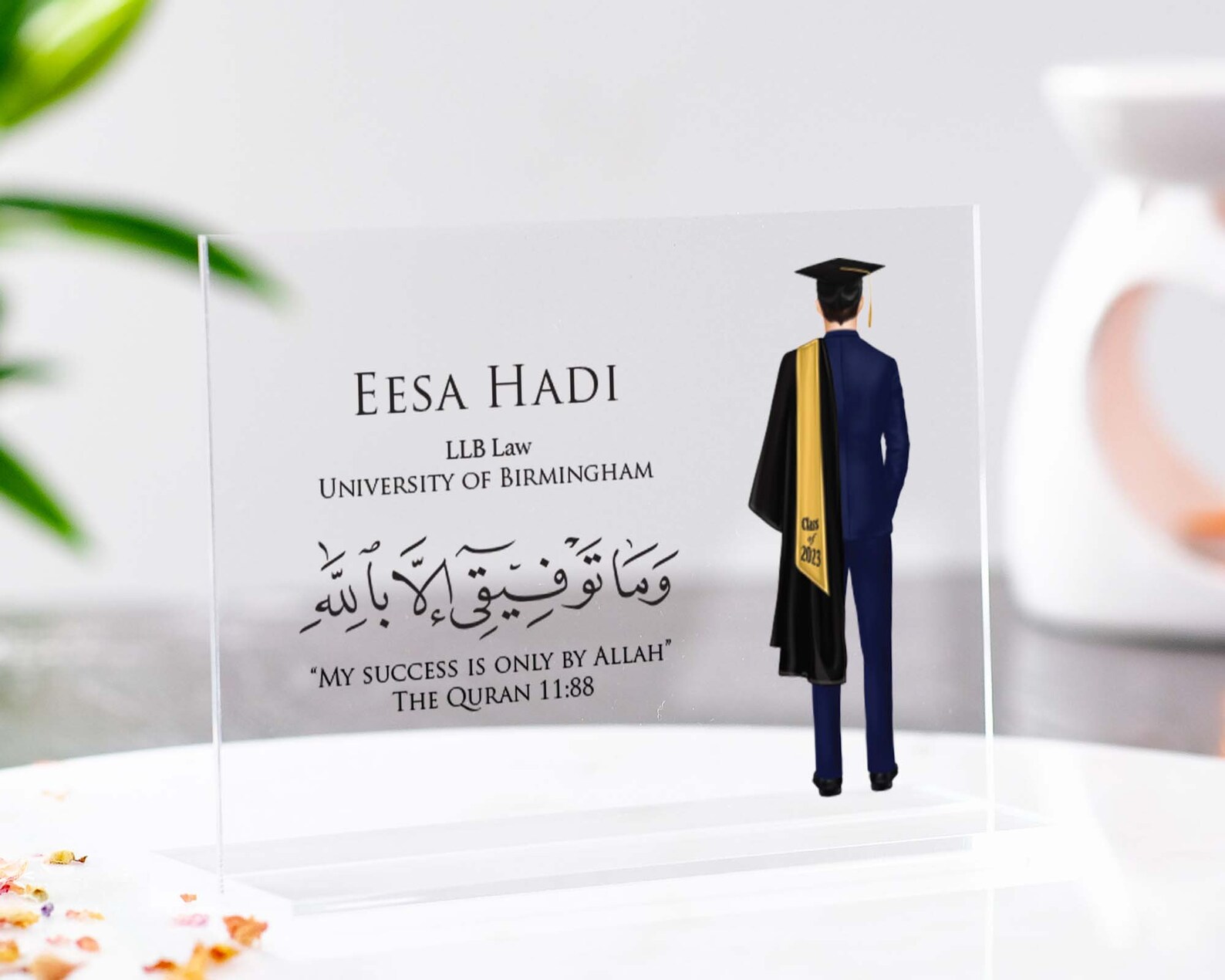Muslim Male Graduation Gift, Islamic Gift for Him Personalised ...