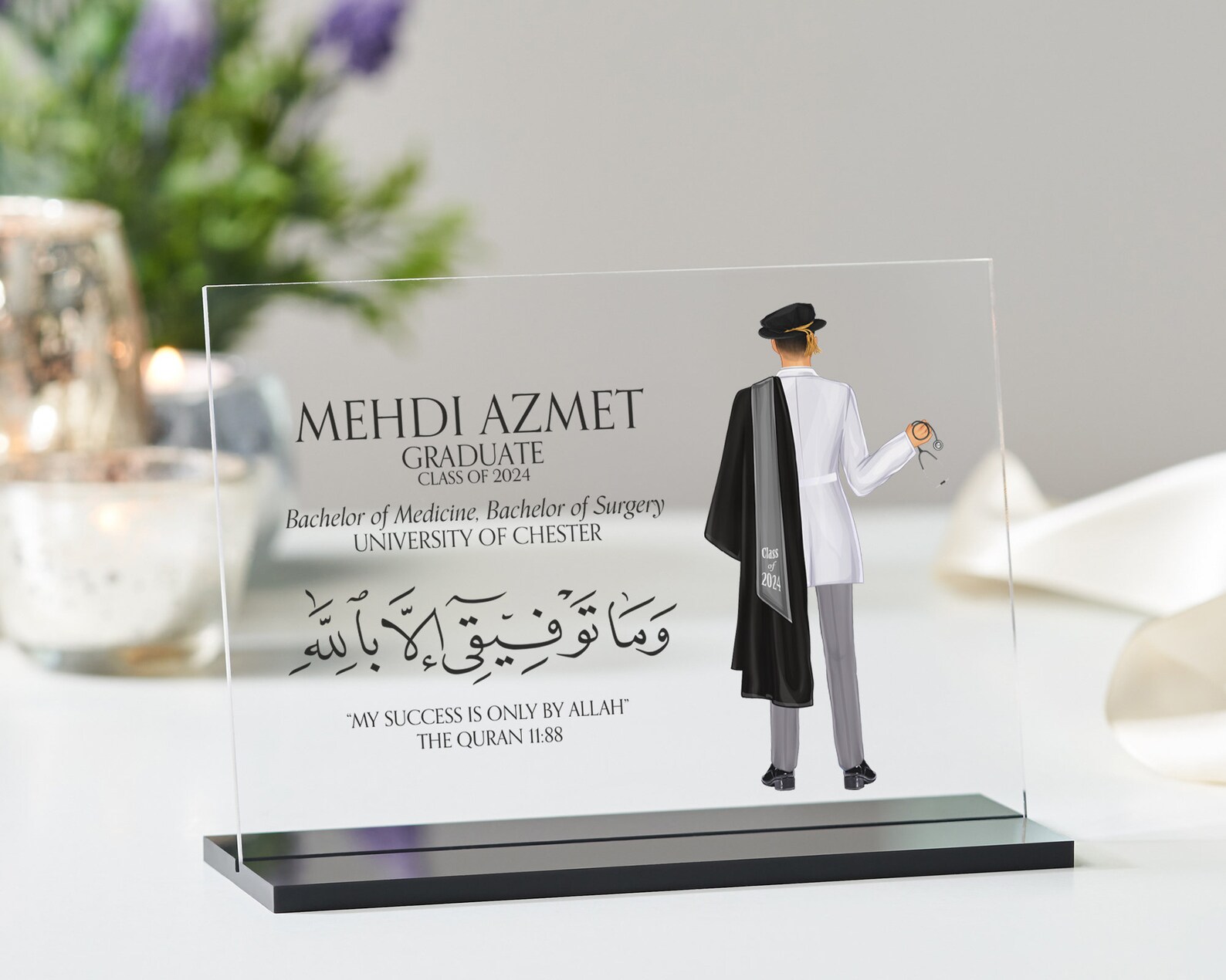 Muslim Male Graduation Gift, Islamic Gift for Him Personalised ...