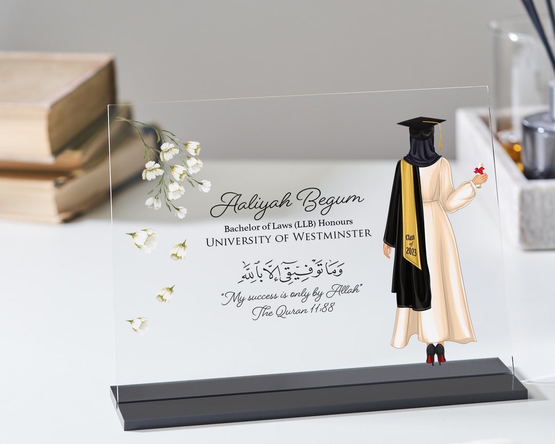 Islamic Graduation Gift | Graduation Print With Arabic Quote | Muslim ...