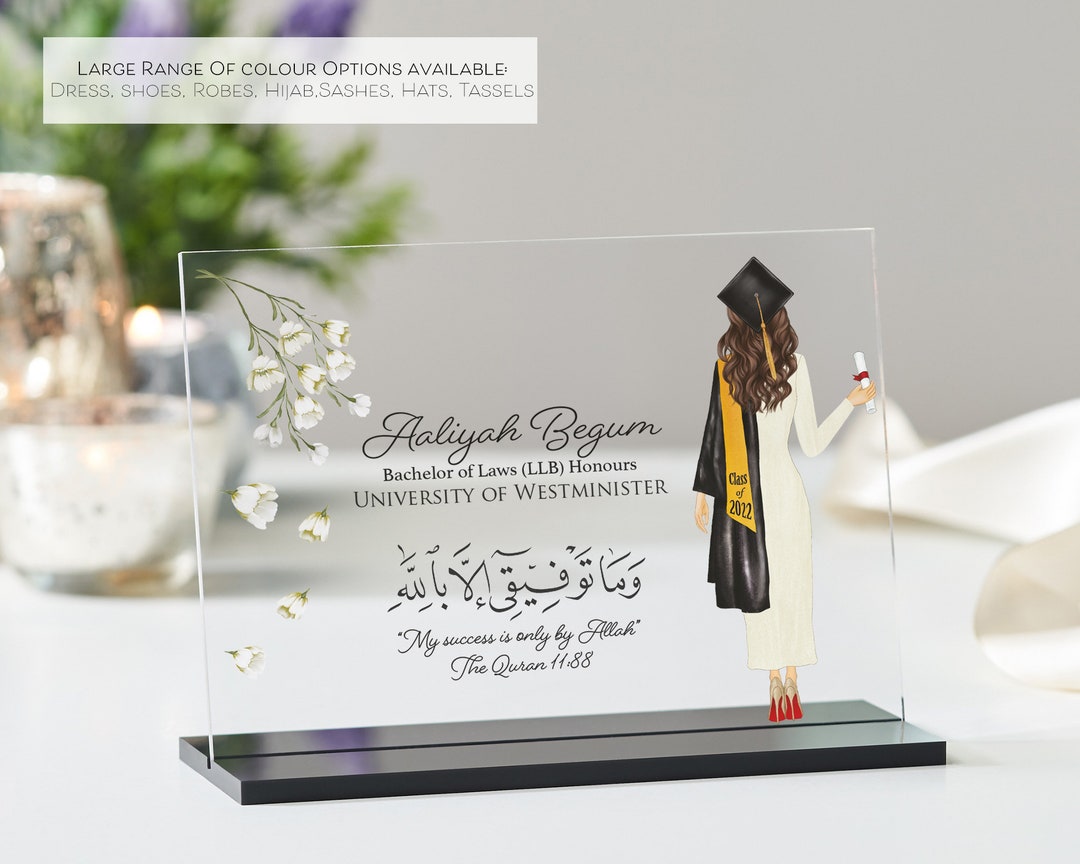 Islamic Graduation Gift Graduation Print With Arabic Quote - Etsy
