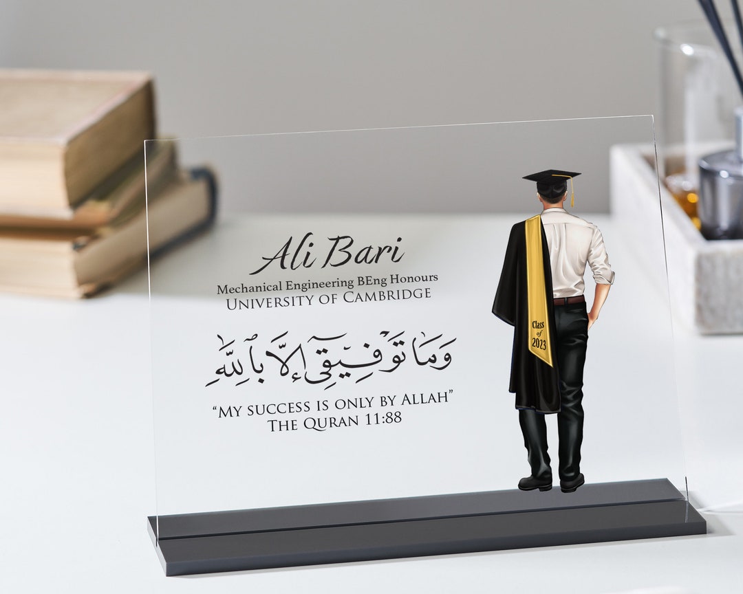 Muslim Male Graduation Gift, Personalised Graduation Gift for Him, Any ...