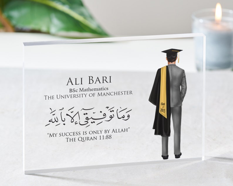 Muslim Male Graduation Gift, Islamic Gift for Him Personalised ...