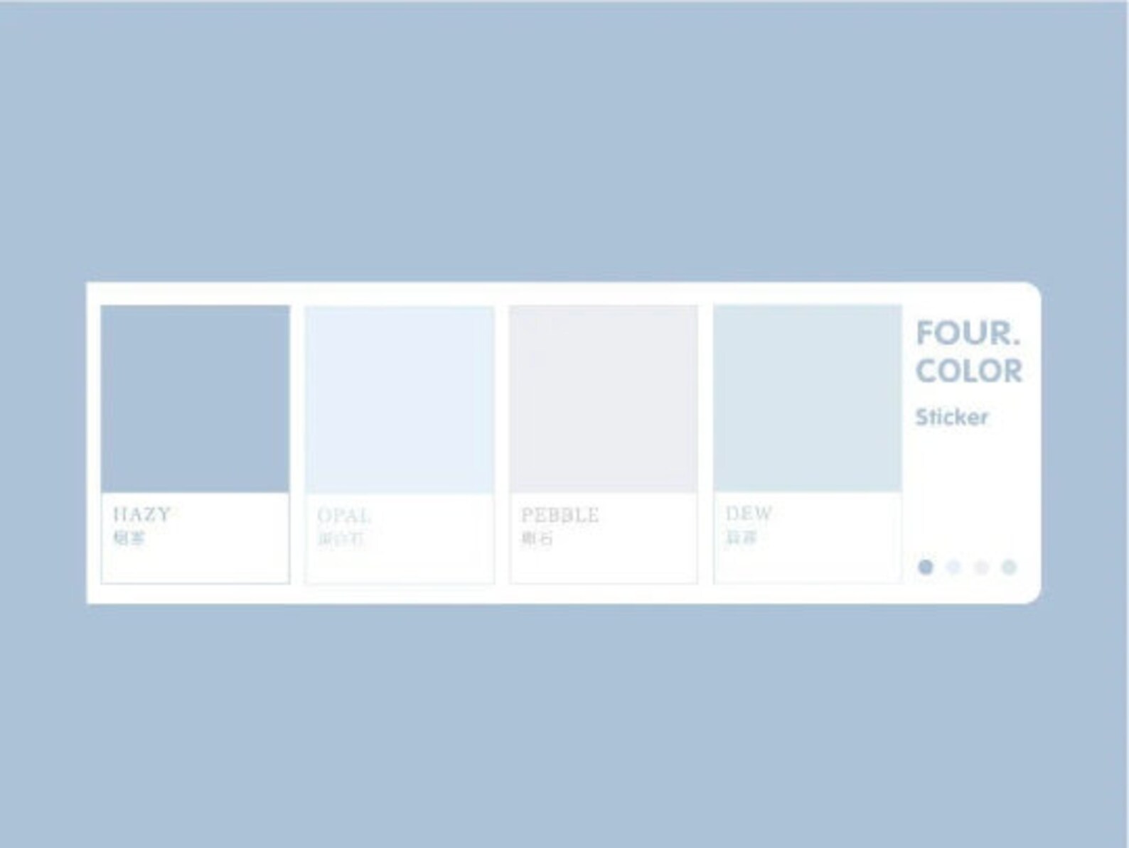 Paint Tile Memo Pad - Etsy
