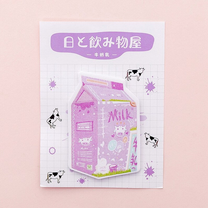Kawaii Japanese Drink Memo Pad | Etsy