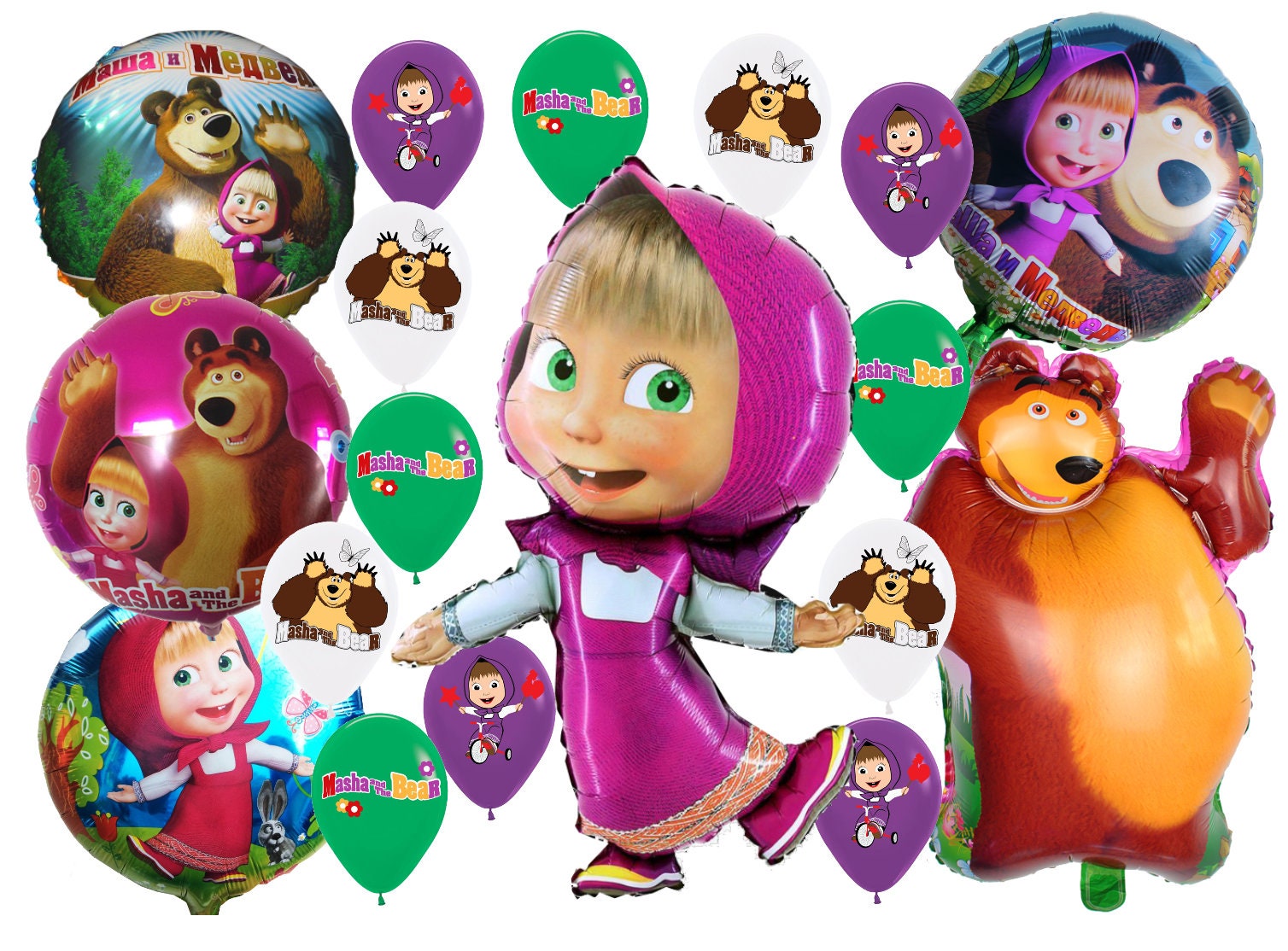 Masha And The Bear Birthday Poster