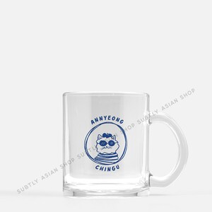 Cool Cat Annyeong Chingu Glass Mug | Korean Cafe Style Glass Mug | Gift ...