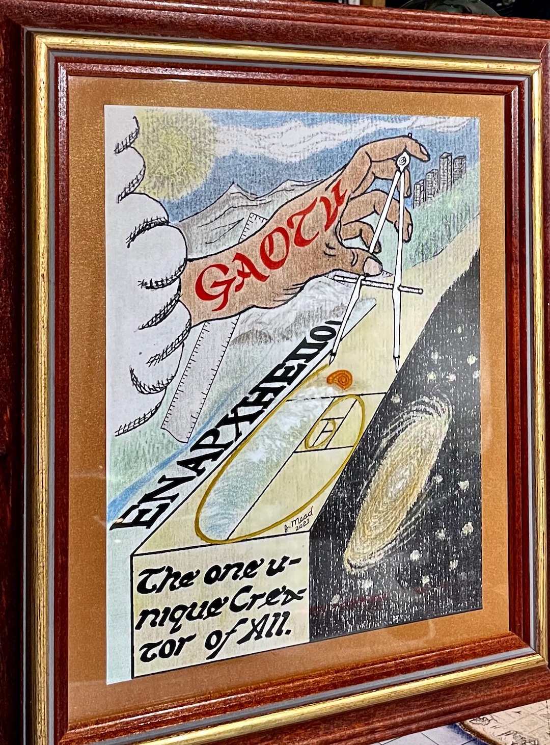 GAOTU GREAT ARCHITECT of the Universe Masonic Hand-made & Framed ...
