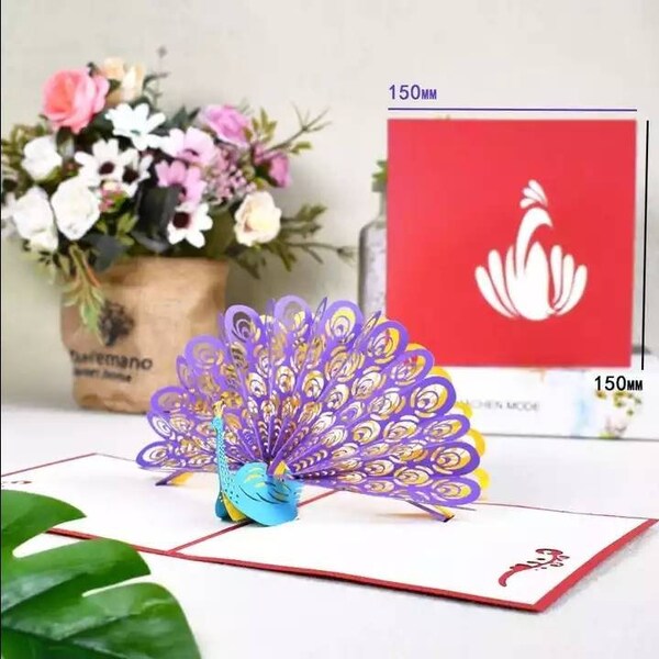 Peacock Pop up Card - Etsy