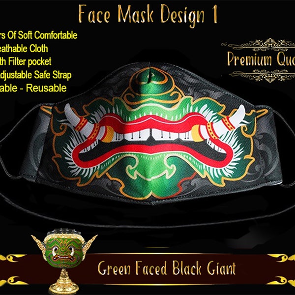 Unisex Face Mask - Etsy