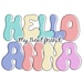 Retro Groovy Pastel Classroom Bundle, Teacher Bundle, Classroom ...
