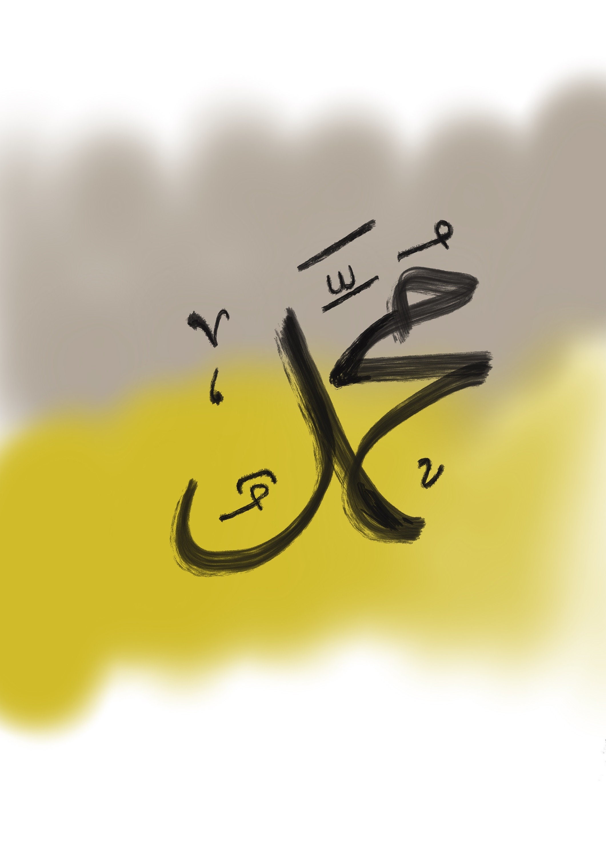 Allah SWT Mohammed PBUH Islamic Print, Calligraphy Print, Islamic Print ...