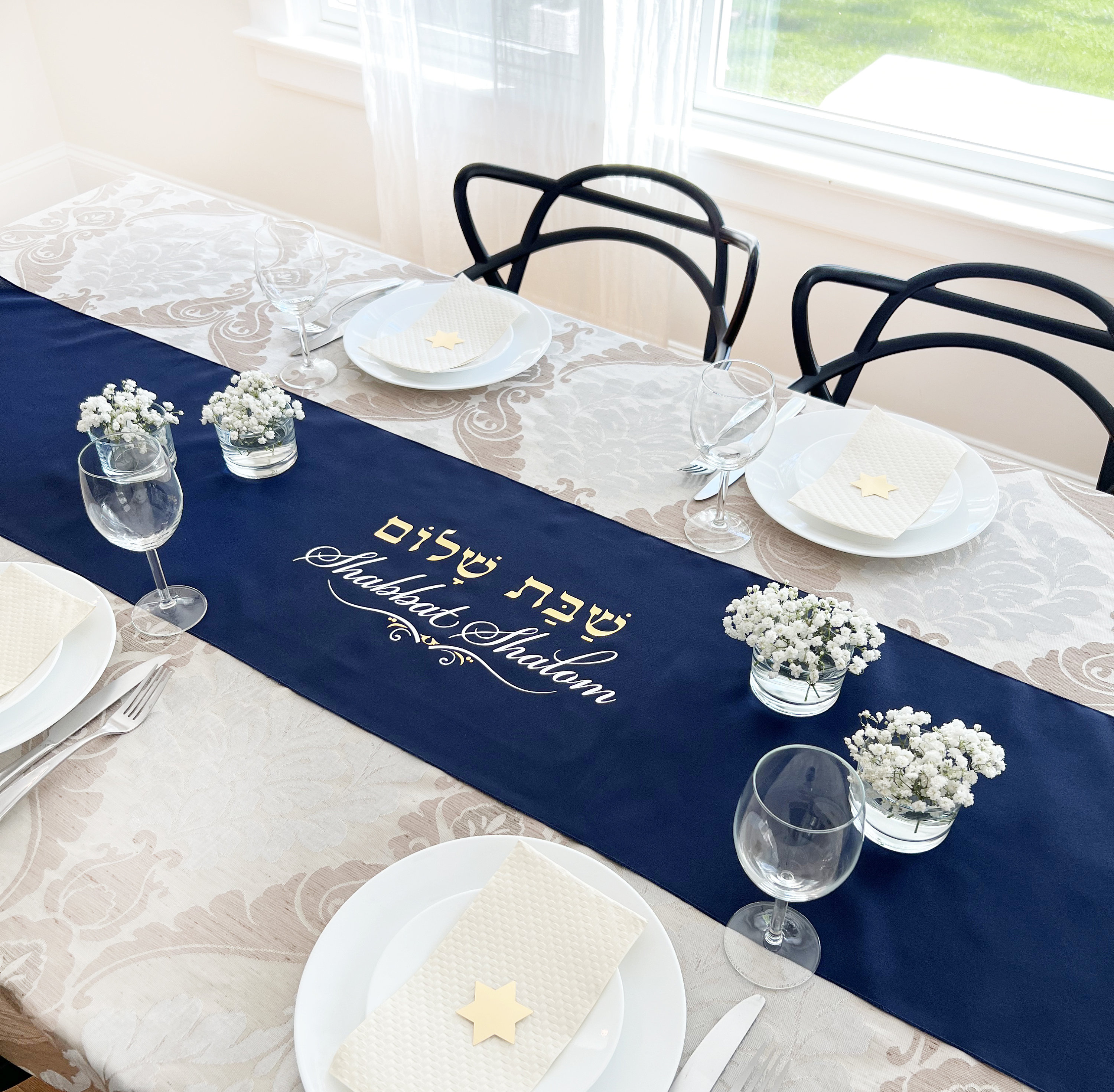 Shabbat Shalom Table Runner Jewish Table Decoration Shabbat - Etsy