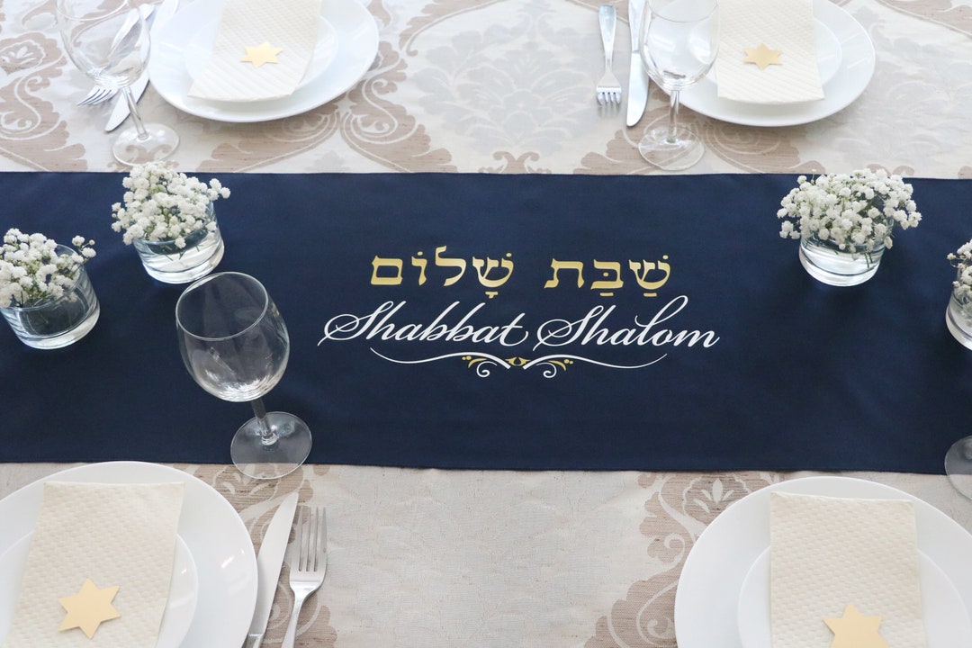 Shabbat Shalom Table Runner Jewish Table Decoration Shabbat - Etsy