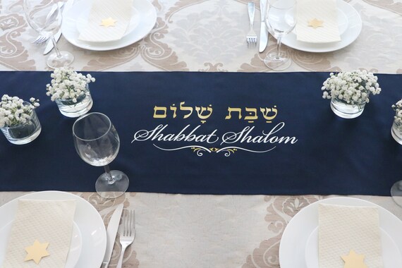 Shabbat Shalom Table Runner Jewish Table Decoration Shabbat - Etsy