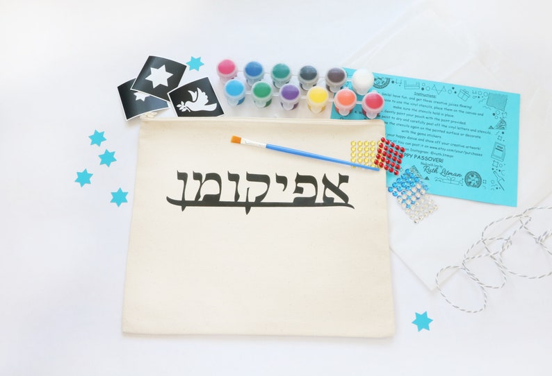 Paint Your Own Afikoman Bag Passover Kids Craft Craft Kit | Etsy
