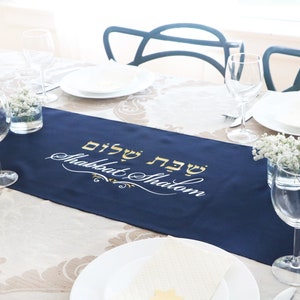 Shabbat Shalom Table Runner Jewish Table Decoration Shabbat - Etsy