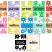 Color Posters | Groovy Garden Retro Decor | Editable | DIGITAL DOWNLOAD ...