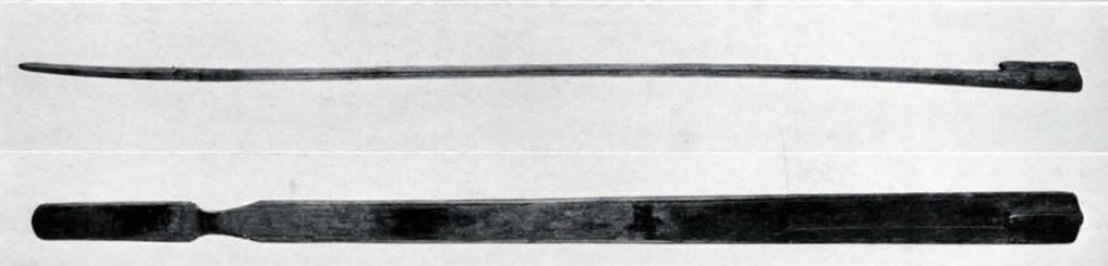 Lukachukai Atlatl Replica - Etsy