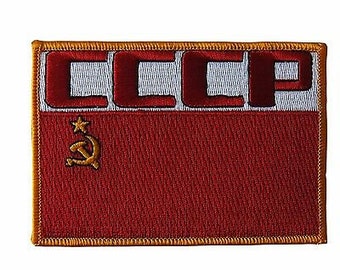 Cccp Patch | Etsy
