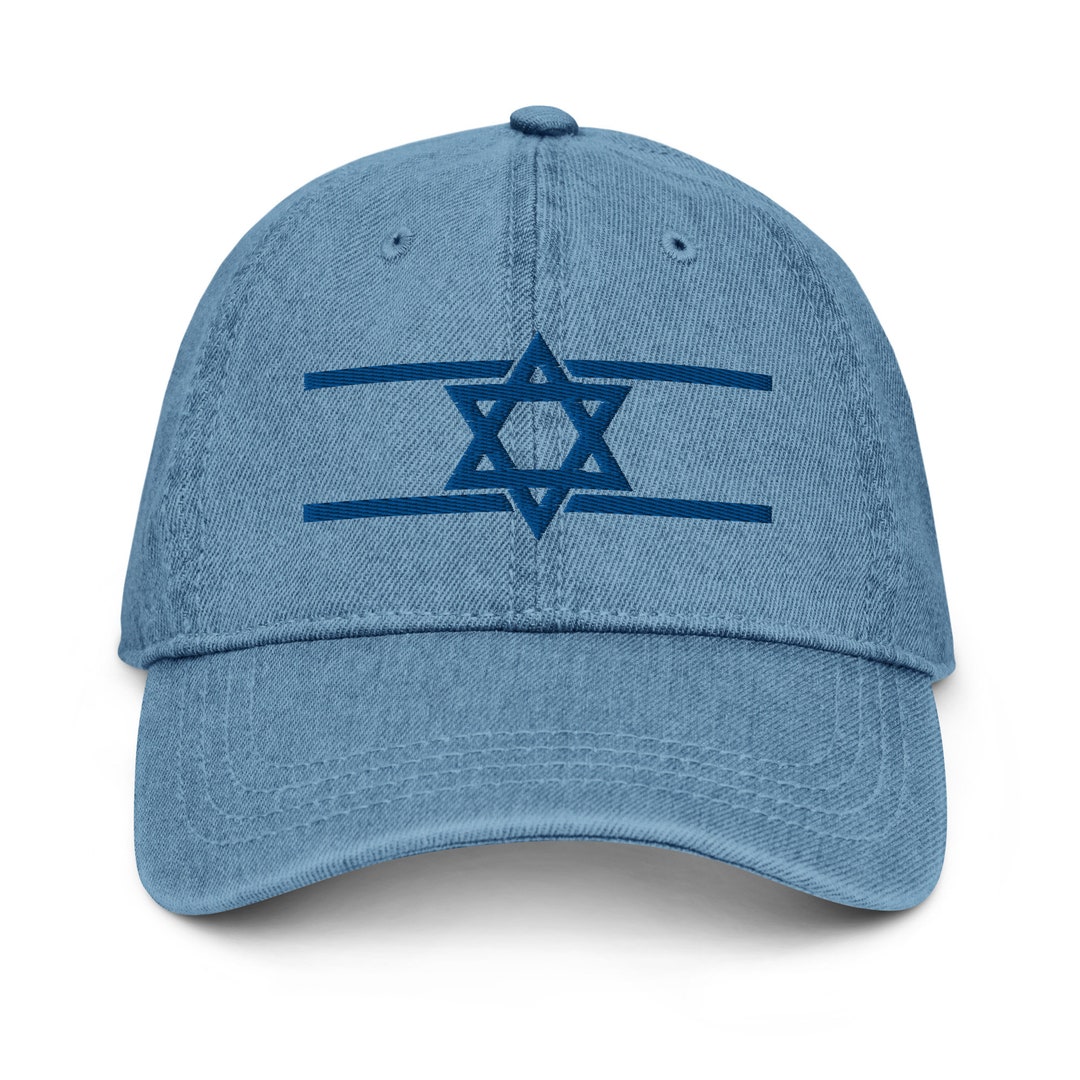 Embroidered Star of David Denim Hat Jewish Heritage Cap - Etsy