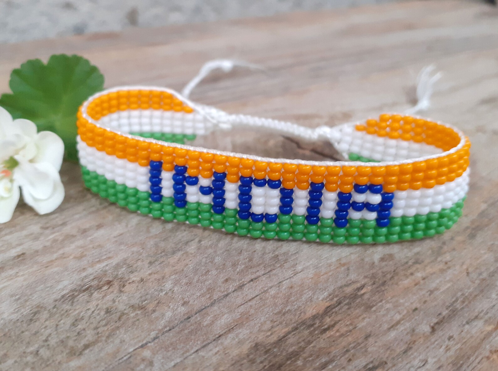 India Flag Bracelet Patriotic Beaded Wristband Loom - Etsy