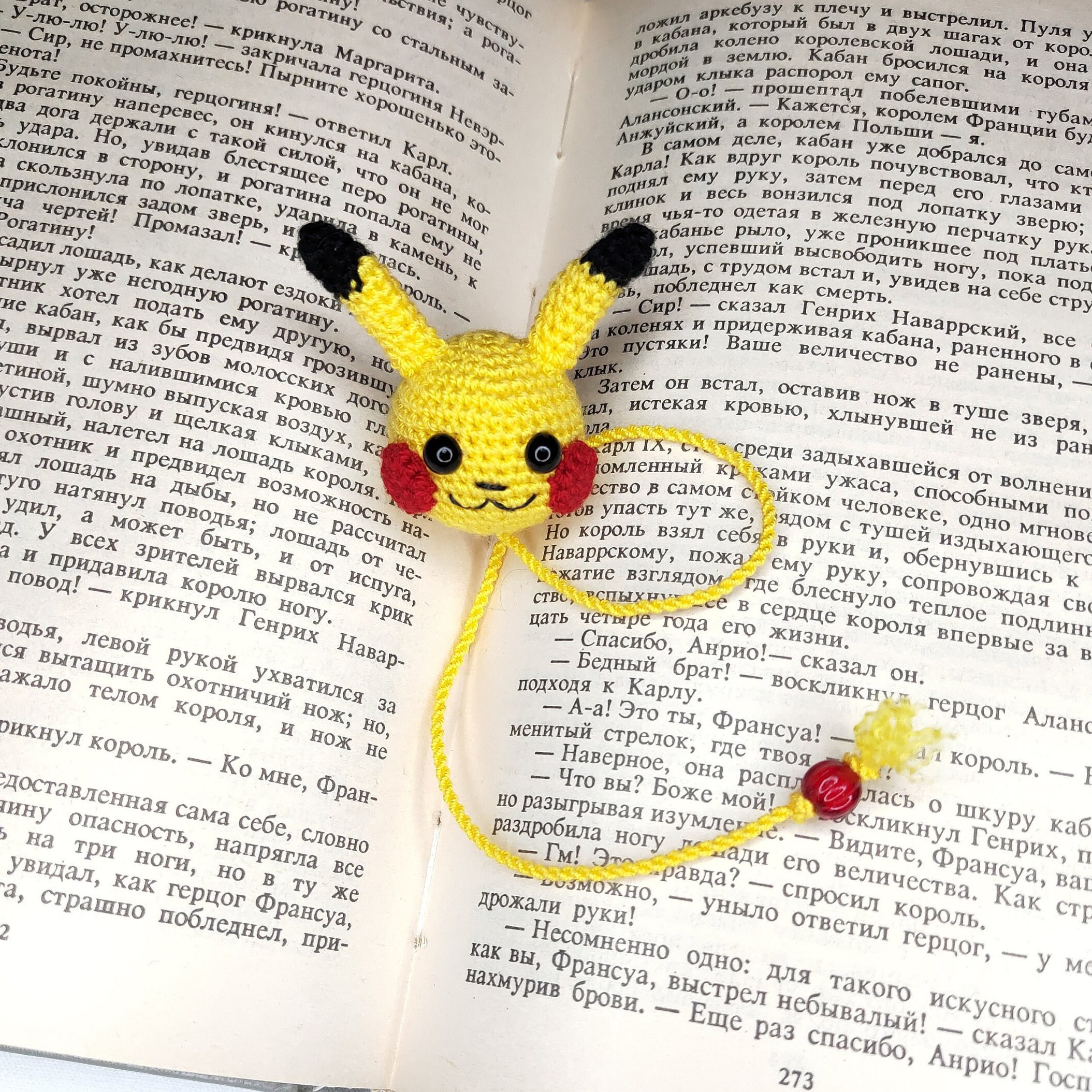 Pikachu Bookmark. Pokémon Toy Cute Bookmark. - Etsy