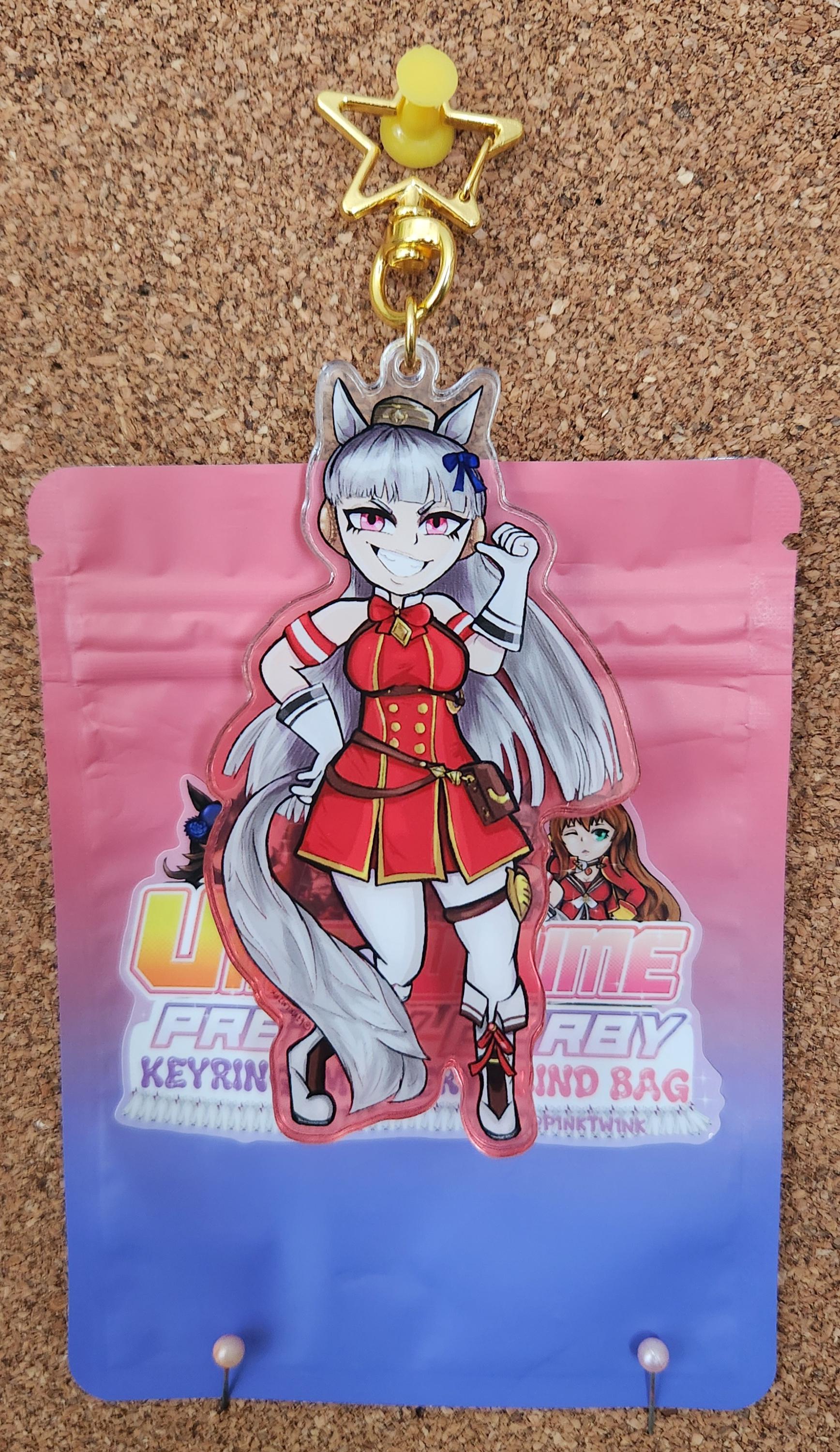 Uma Musume Pretty Derby Choose / Mystery Bag Keychains Keyrings Gacha ...