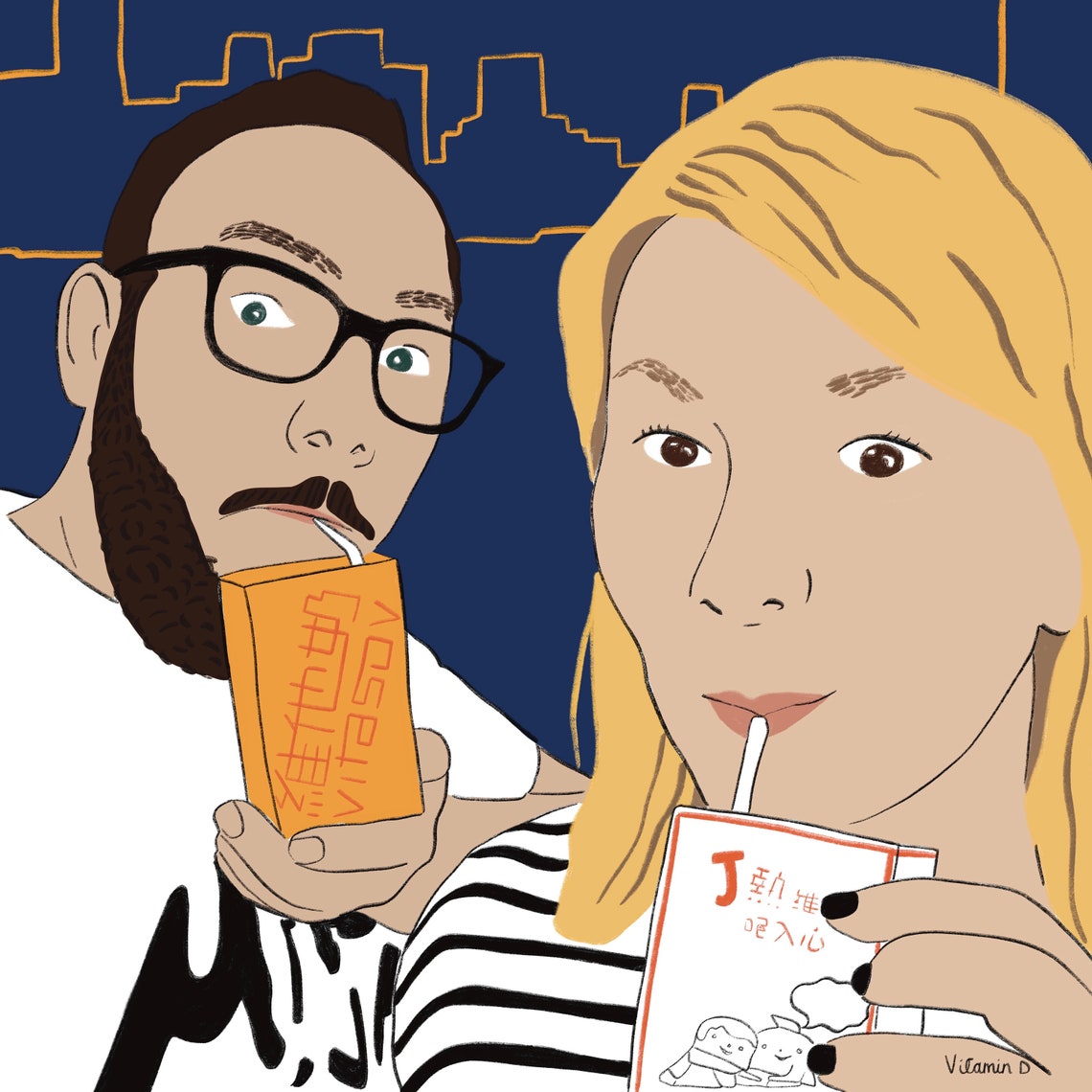 Custom People Portrait Illustration Personalised Gift - Etsy