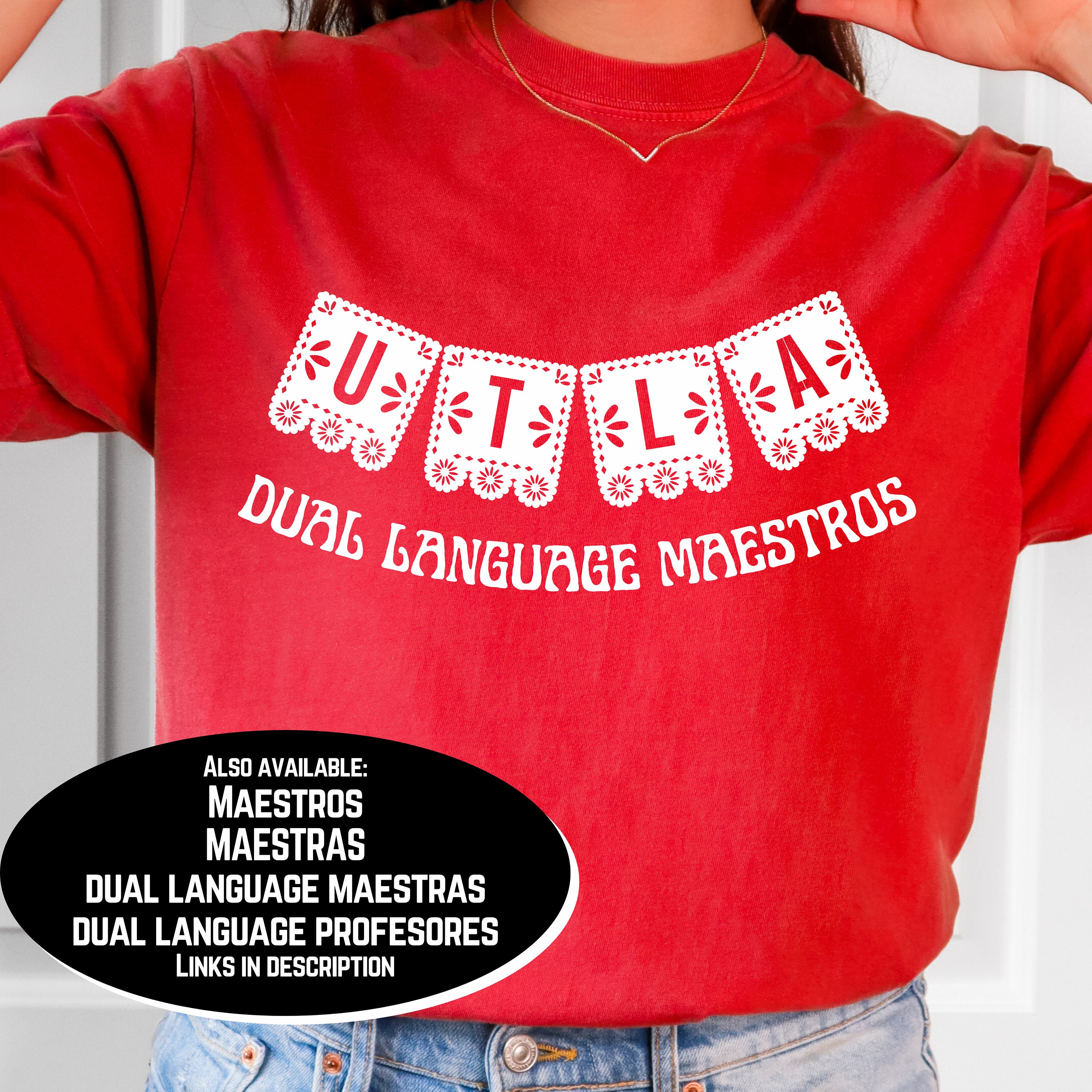 Comfort Colors UTLA Dual Language Maestros Papel Picado Shirt - Etsy
