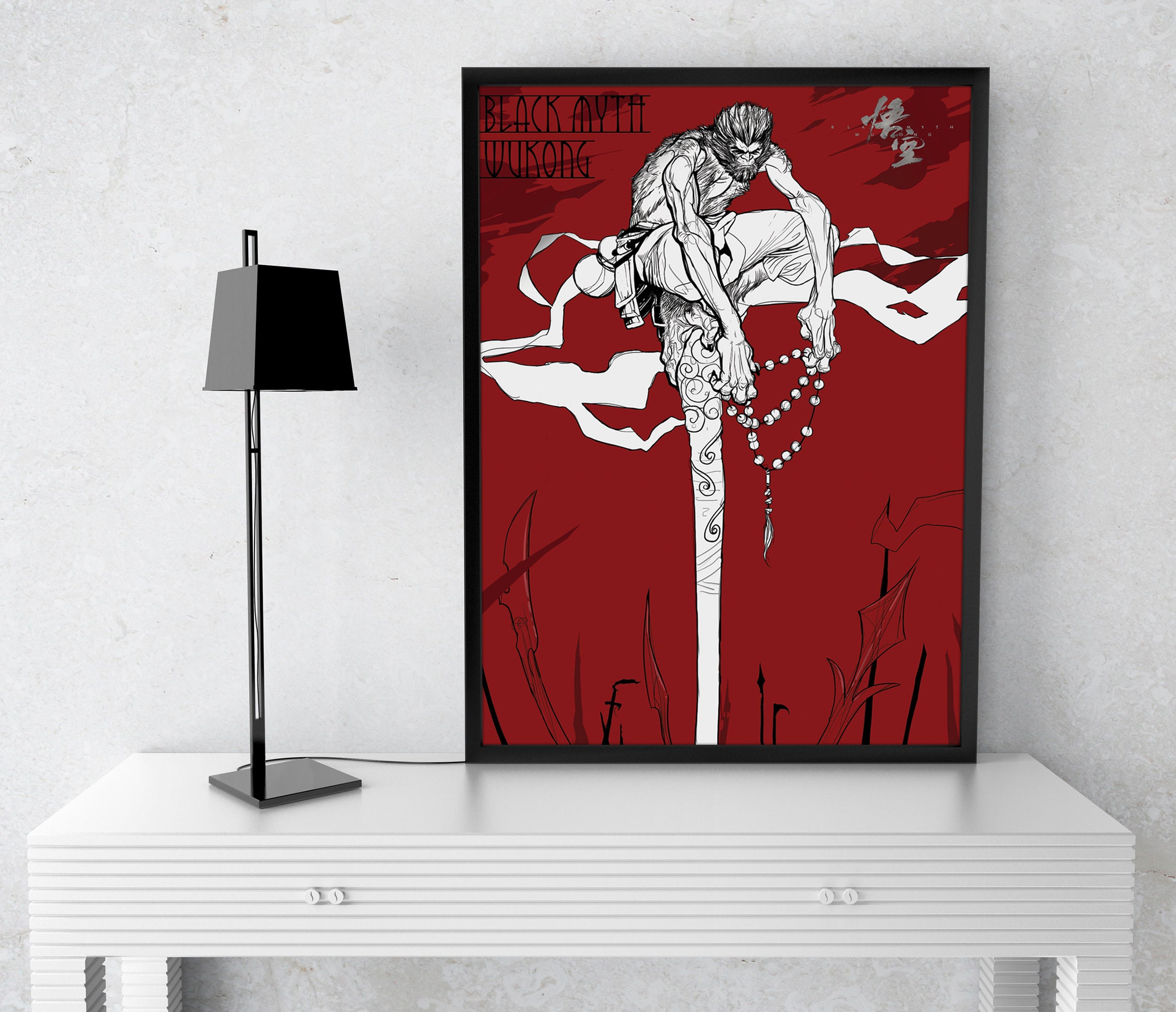 Black Myth Wukong Poster Sun Wukong, the Monkey King Minimalist Video ...