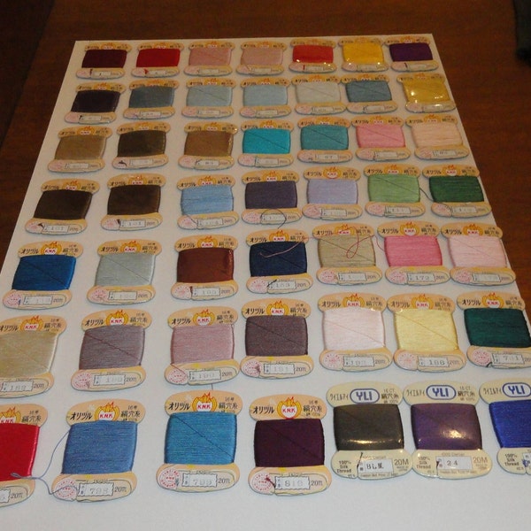 Silk Embroidery Thread - Etsy