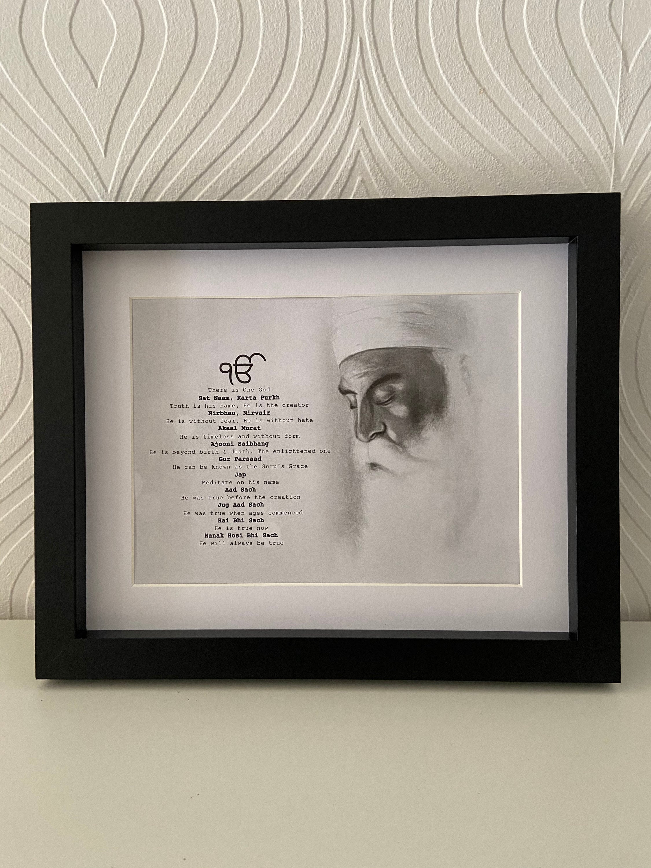 Guru Nanak Mool Mantar Photo - Etsy