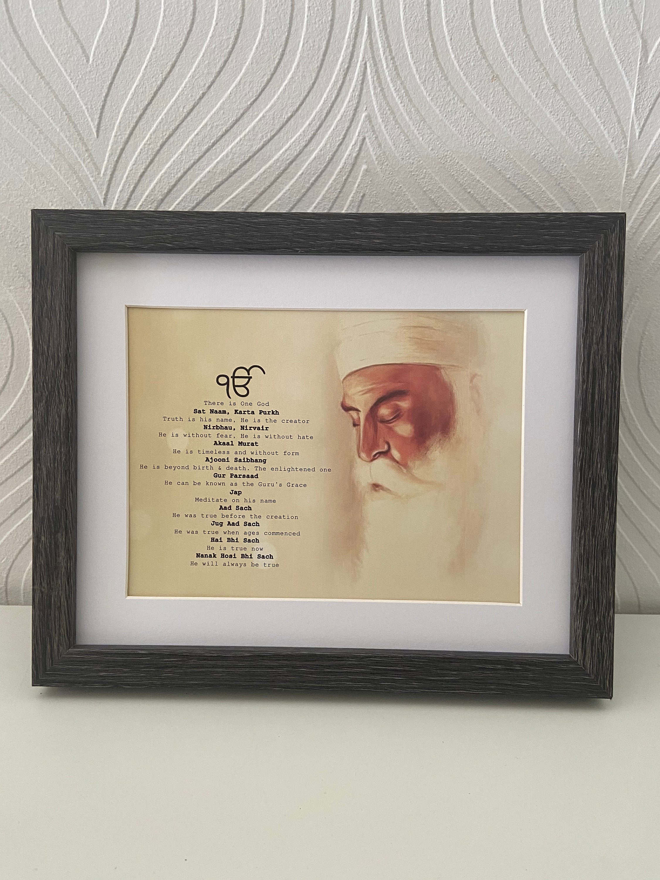 Guru Nanak Mool Mantar - Etsy