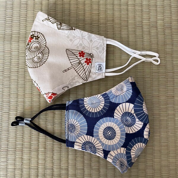 Wagasa - Etsy
