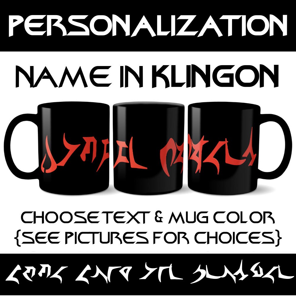 Personalized Name in Klingon | Any Name in Klingon | Choice of Text and ...