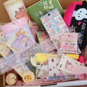 Cute Stationery Box| Kawaii Stationery Set| Cute Stationery Set| Back ...