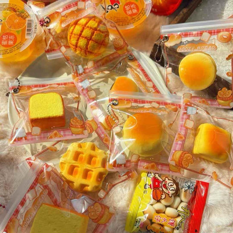 Rare Needohs - Etsy