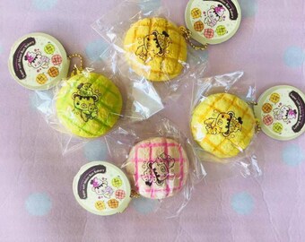 Squishy Bear Keychain - Etsy