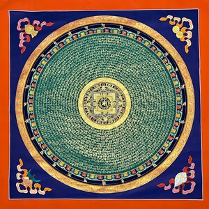 Large Original Hand Painted Tibetan Mantra Compassion Mandala - Etsy