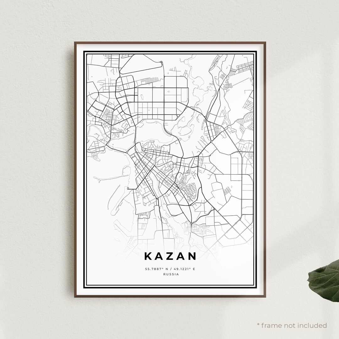 Kazan Map Print Kazan Street Map Posterrussia Modern - Etsy