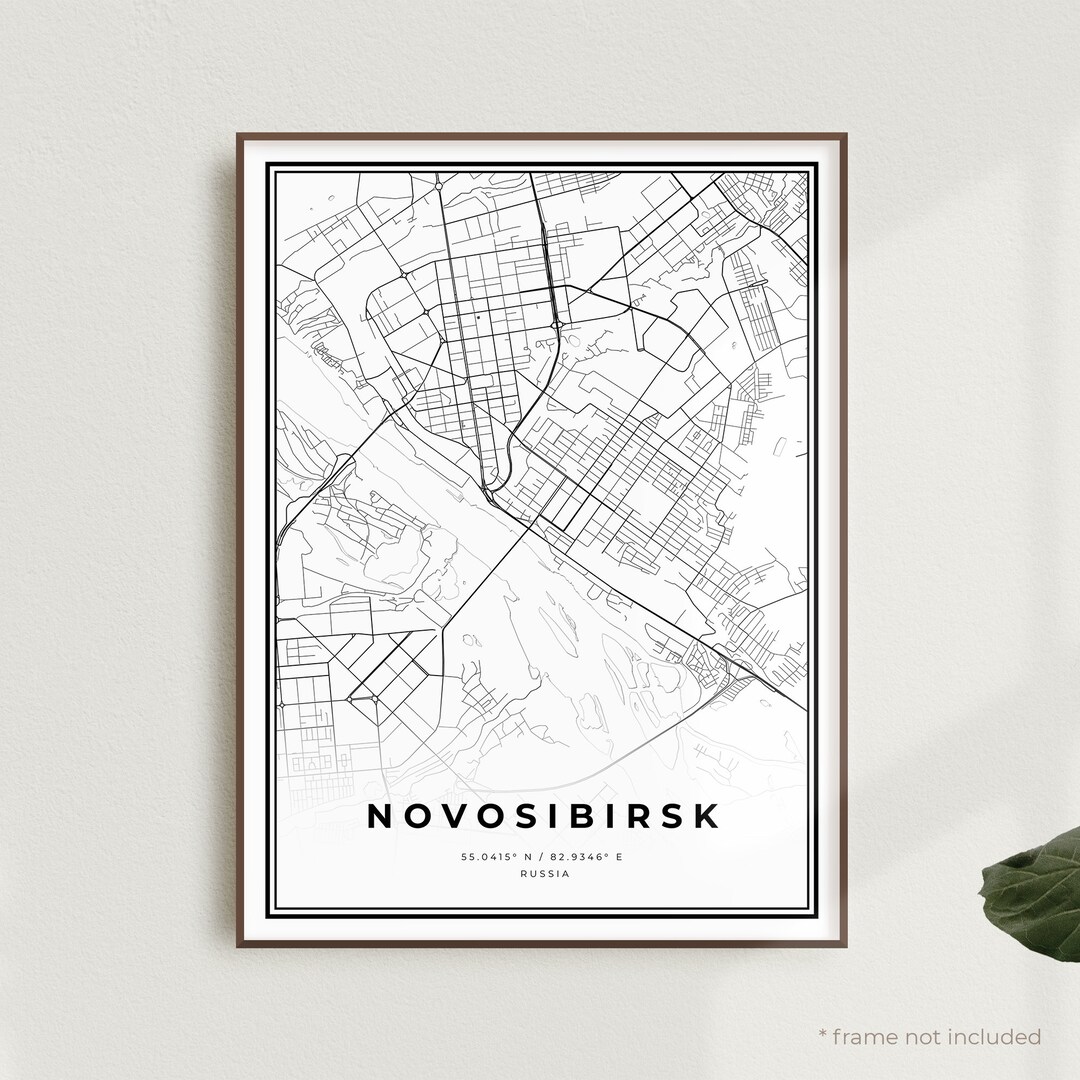 Novosibirsk Map Print, Novosibirsk Street Map Poster,russia, Modern ...