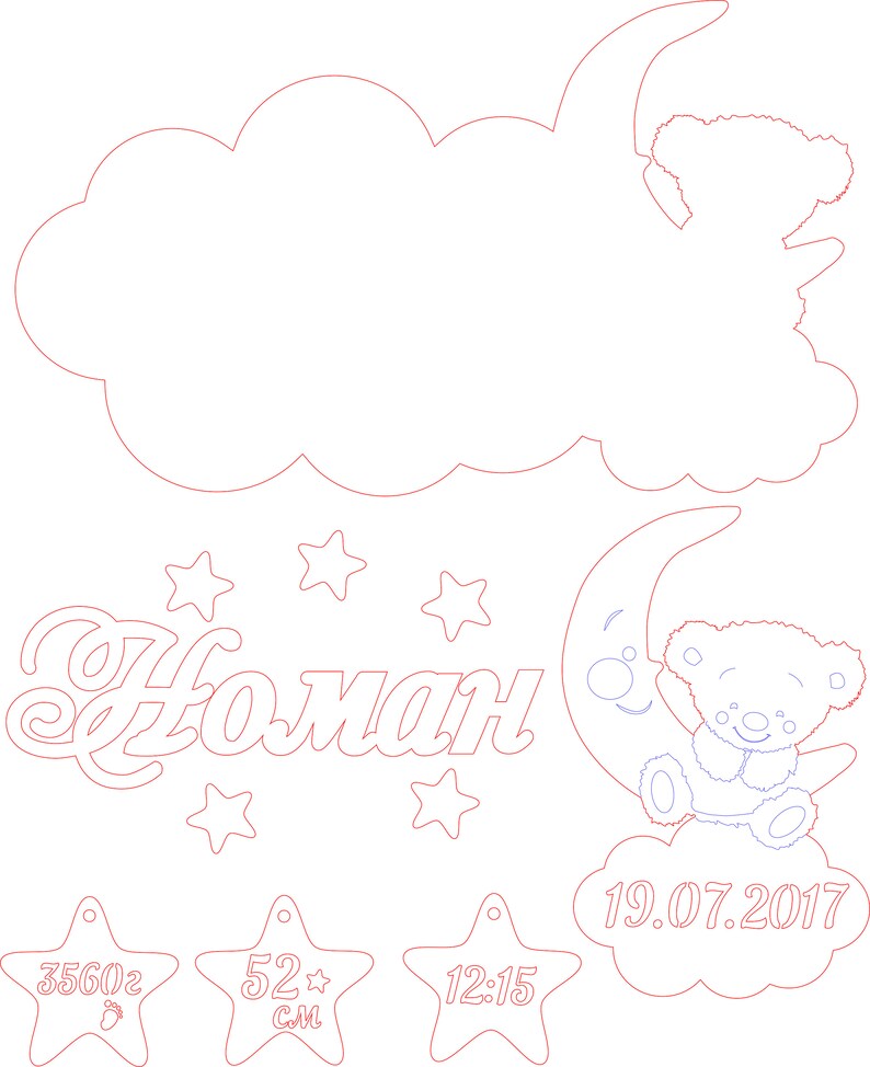 Personalized Wooden Laser Cut Plan Cnc Name Cloud Wall Sign - Etsy