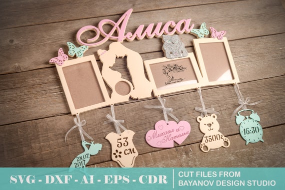 Baby Photo Frame Personalized With Butterflies and Pendants - Etsy