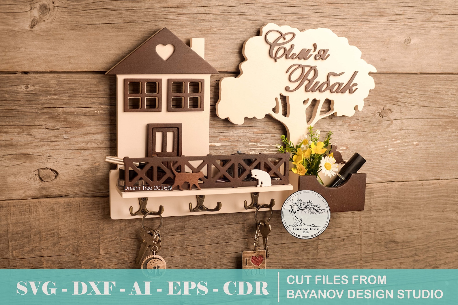 Key Holder family Tree Shelf Laser Cut Filescnc - Etsy