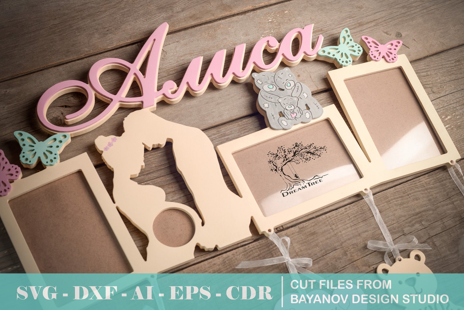 Baby Photo Frame Personalized With Butterflies and Pendants Cnc Plan ...