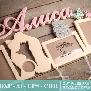 Baby Photo Frame Personalized With Butterflies and Pendants Cnc Plan ...