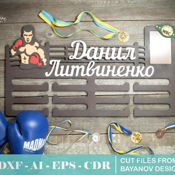 Laser Cut Files Boxing - Etsy