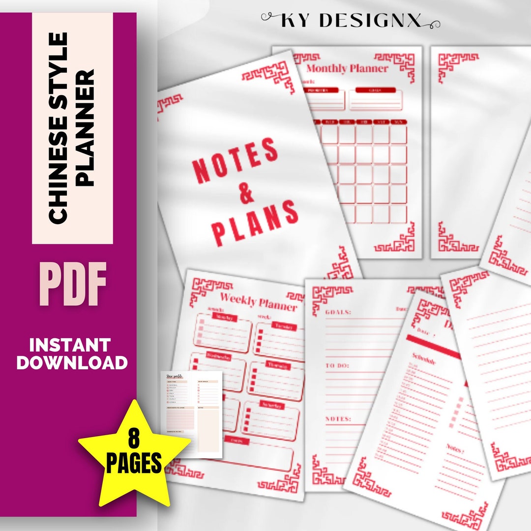 Fun Printable Chinese Planner Pages, Stationery Paper, Chinese Note ...