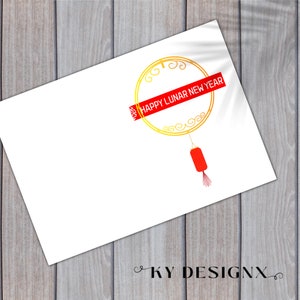 Printable Lunar New Year Greetings Card, Lunar Year Printable, Spring ...